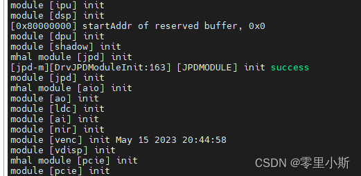 Linux驱动——.ko动态加载失败原因分析及解决_linux装dio卡驱动ko文件无法加载-CSDN博客