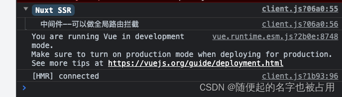 vue2+nuxt2实现服务端渲染（ssr），入门到项目_nuxt vue2-CSDN博客