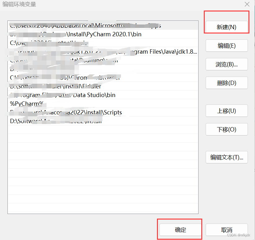 安装git.bash运行sh命令定时执行python脚本并在服务器启动时执行sh_git bash 运行sh-CSDN博客