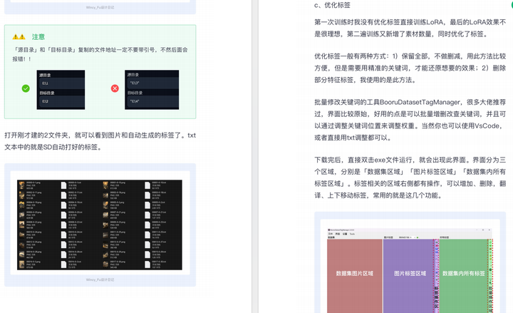 激动人心的LayerDiffusion终于可以在ComfyUI中使用了_layer diffusion-CSDN博客