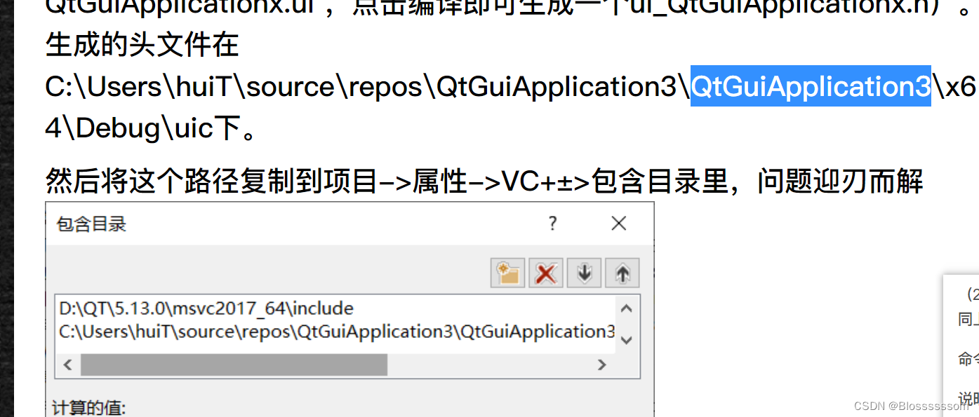 vtk+itk+qt的配置_vscode itk vtk-CSDN博客