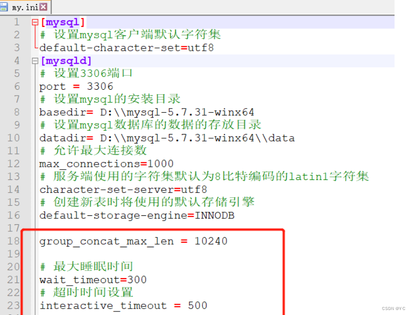 Mysql提示“too Many Connections“的解决方法too Many Connections Mysql Csdn博客