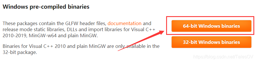 VSCODE+MINGW配置vulkan开发环境_vscode vulkan-CSDN博客