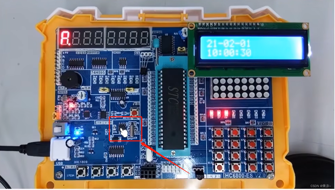 51单片机（十）DS1302实时时钟_c51江协代码ds1302时钟-CSDN博客