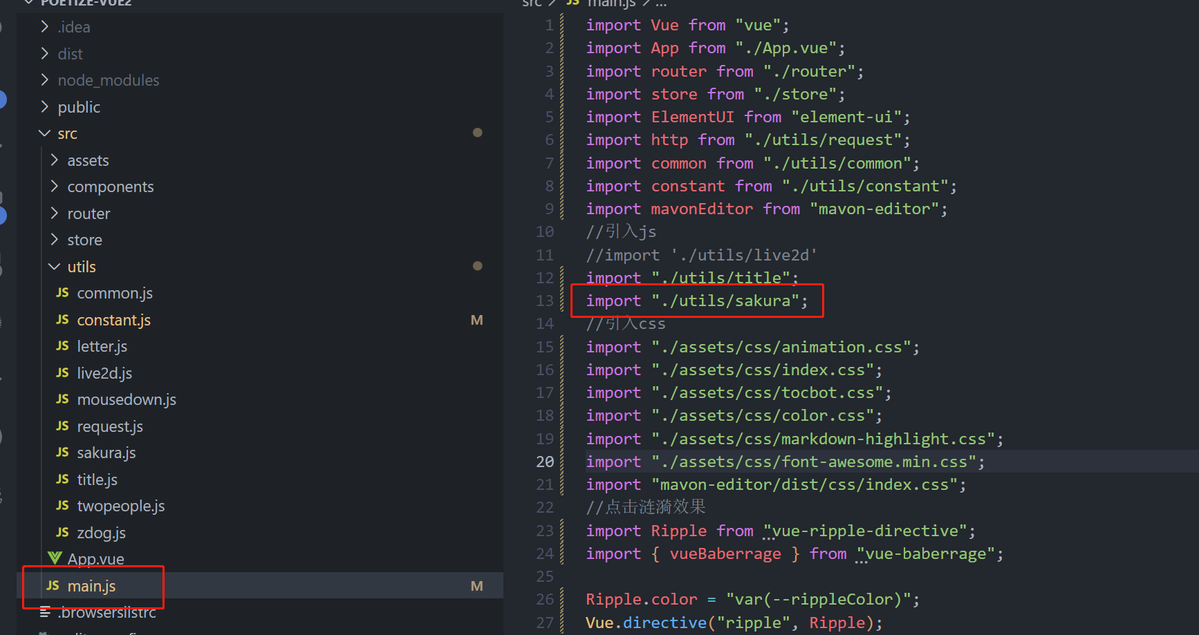 【无标题】_poetize部署文档-CSDN博客