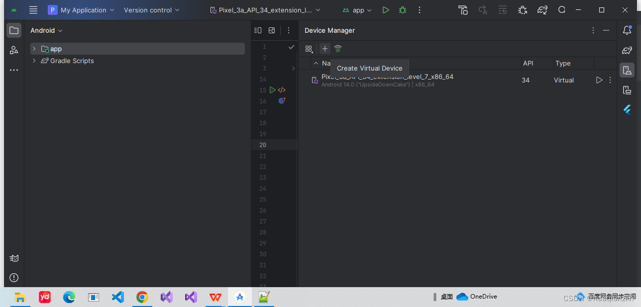 在AndroidStudio创建Flutter项目并运行到模拟器_android studio创建flutter项目-CSDN博客