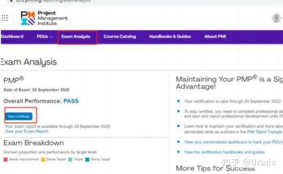 PMI成绩查询与电子证书获取指南,-CSDN博客