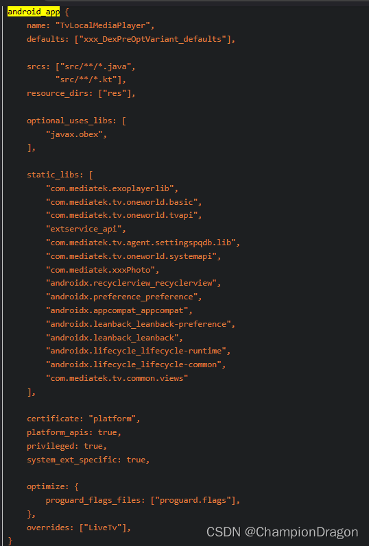 安卓bp文件详解_android.bp-CSDN博客
