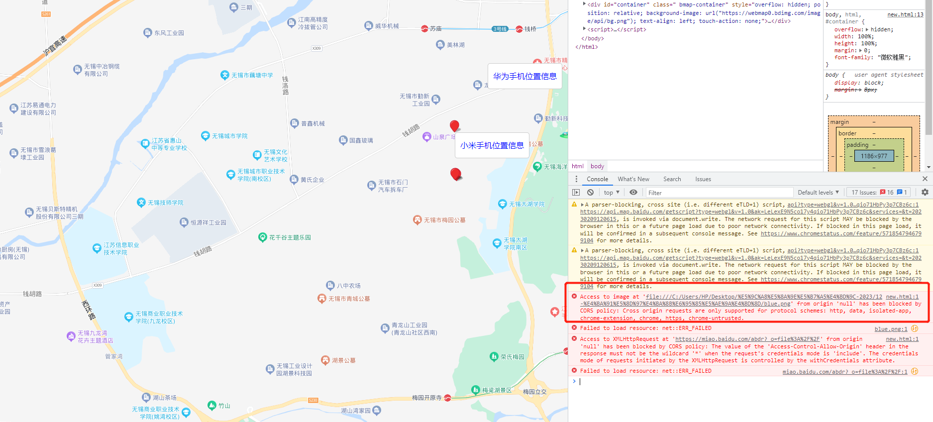 百度地图API添加自定义标记解决单html文件跨域_百度地图js跨域-CSDN博客