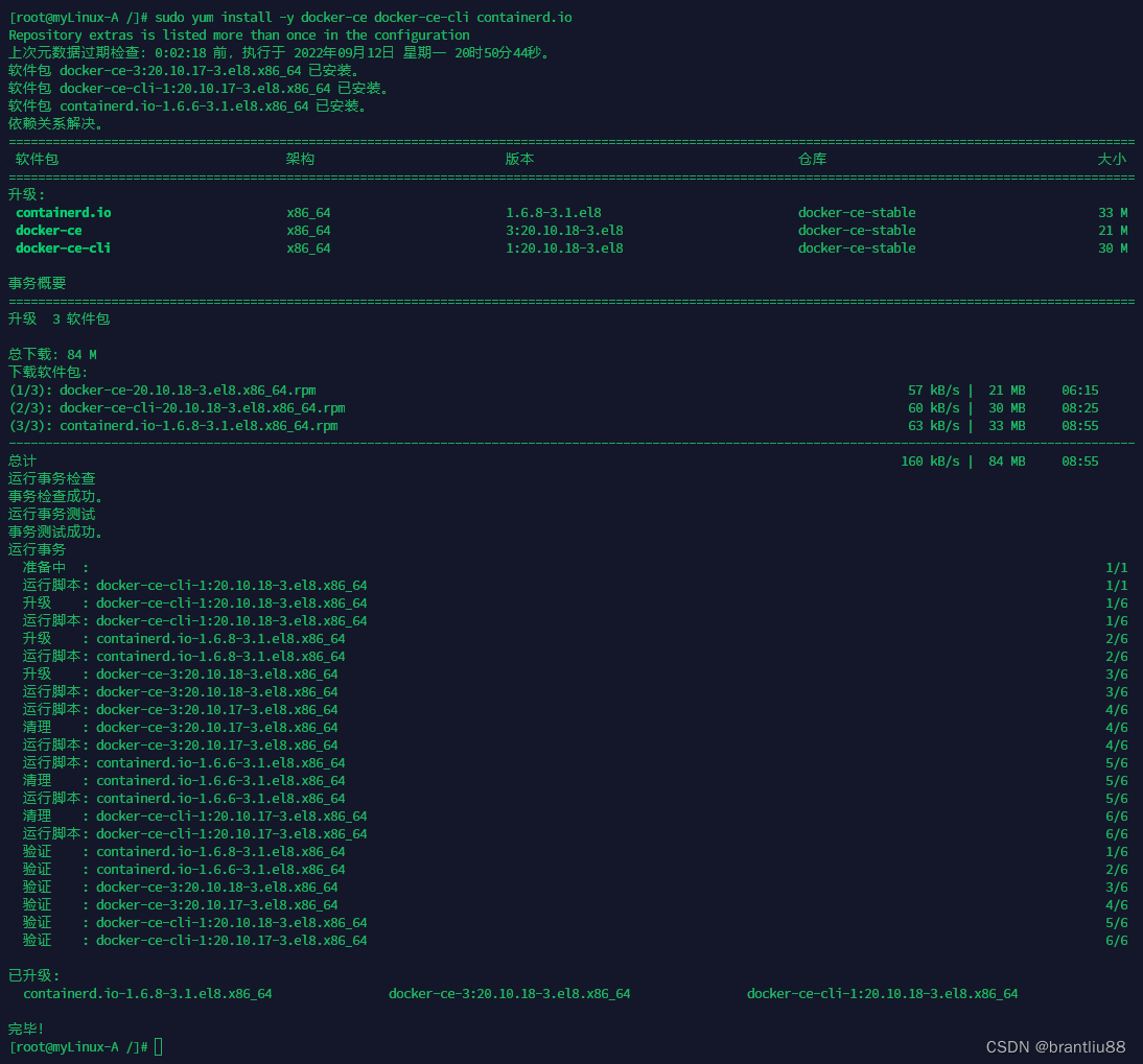 Linux安装docker-CSDN博客