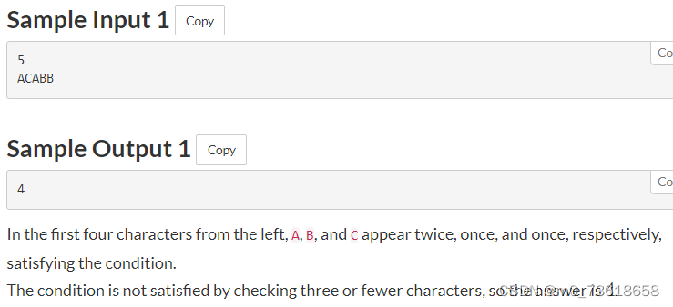 AtcoderABC311场_atcoder abc311-CSDN博客