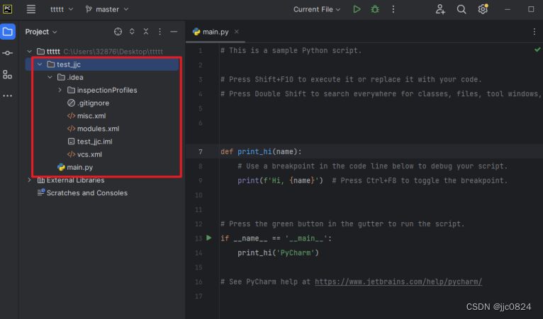 Gitee使用指导_gitee上的项目怎么用-CSDN博客