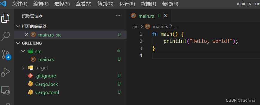Windows离线安装rustrustup离线安装 Csdn博客 