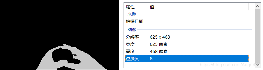 numpy到PIL.Image转换：处理Mask图像的位深度与色彩转换-CSDN博客