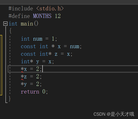 C语言（ANSI C类型限定符）_csdn 时光有影 ansic-CSDN博客