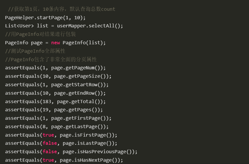 面试官：说一下 Mybatis 的 3 种分页方式？java面试说说mybatis分页 Csdn博客