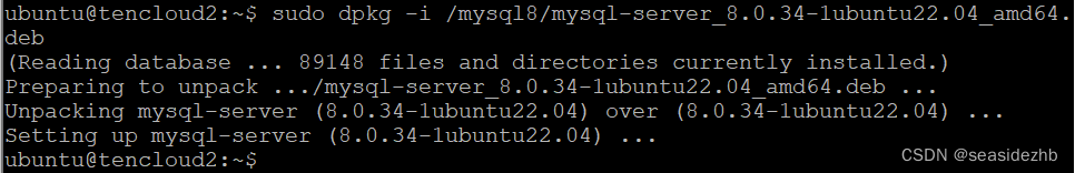 Ubuntu 22.04安装mysql-server 8.0.34（使用bundle.tar）_amd64.deb-bundle mysql 安装-CSDN博客