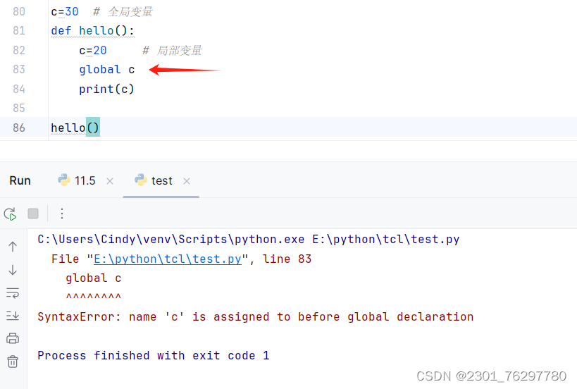 Python全局变量global和局部变量的使用【含例子】global Python 已重新定义 Csdn博客