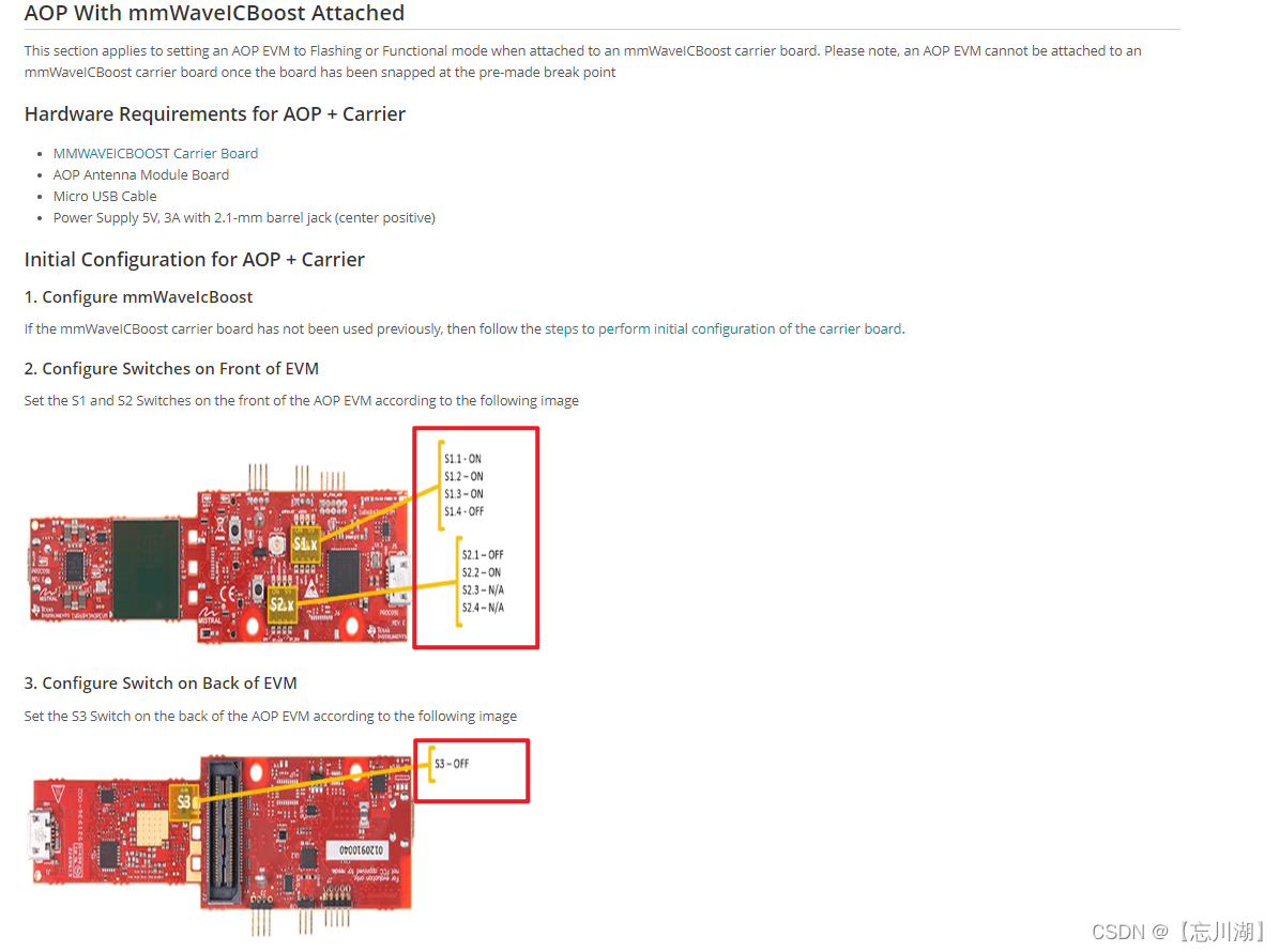 使用CCS12创建一个毫米波雷达的工程并调试(AWR6843AOP)_ccs12使用教程-CSDN博客