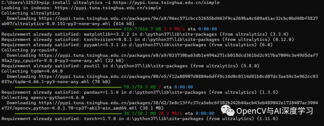 基于OpenCV+YOLOv5实现车辆跟踪与计数(附源码)_汽车追踪 cv-CSDN博客