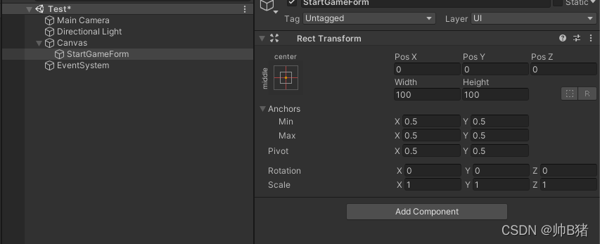 GameFramework实战二（UI的创建与打开）_gameframework ui打开新页面,会关闭旧页面-CSDN博客