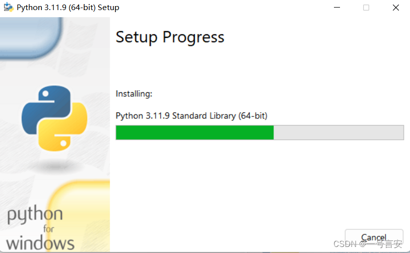 一口气安装【Python】教程_新机安装python-CSDN博客