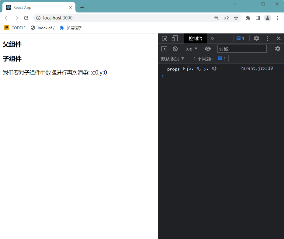 React之HOC(高阶组件)_react hoc-CSDN博客