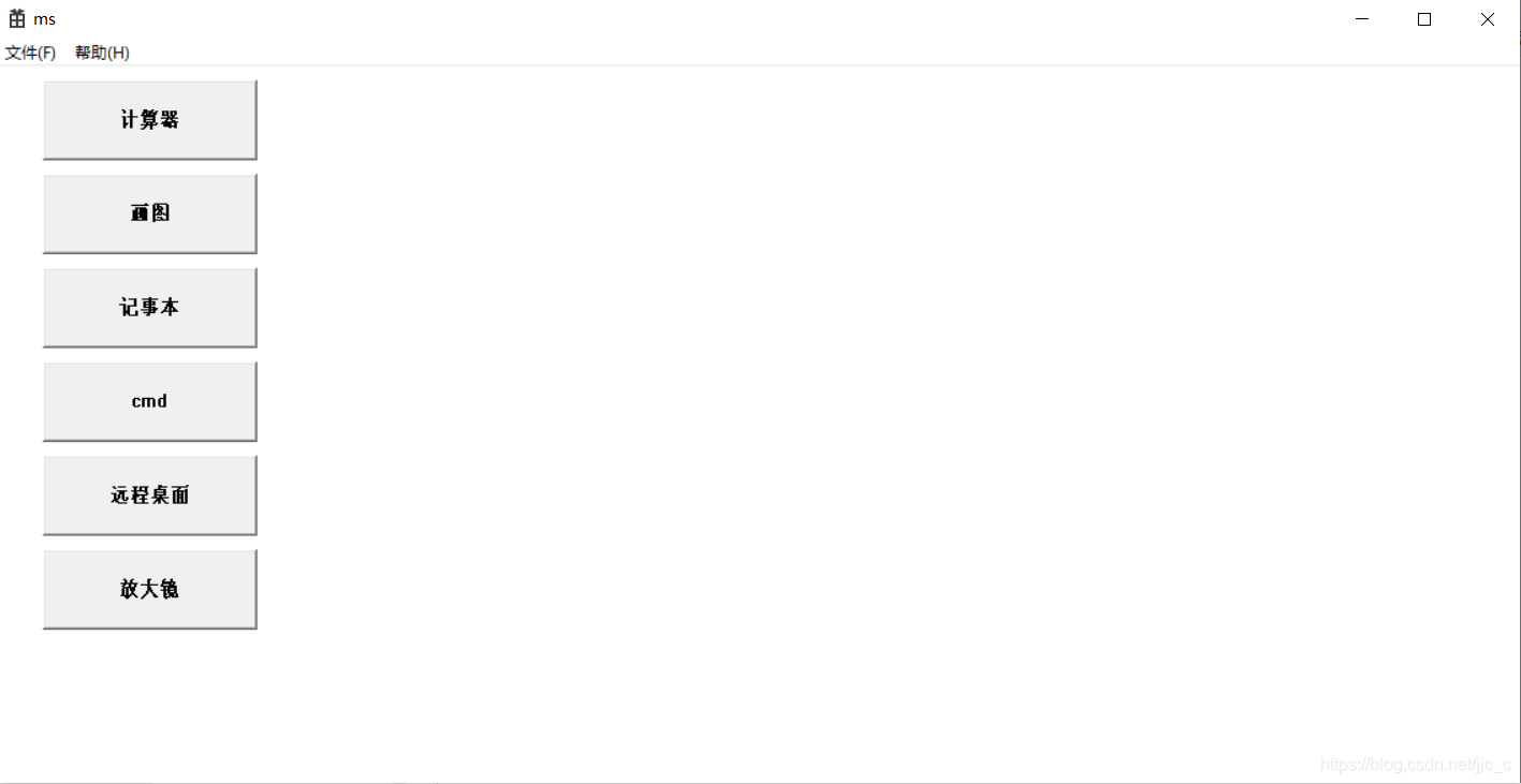 win_api_8_创建窗口和控件_button_系统调用_windows api createwindowex创建按钮老算不准宽度-CSDN博客