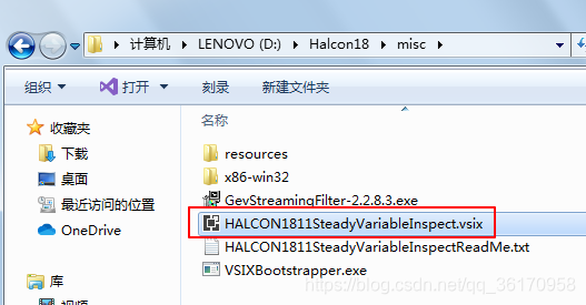 在VS中查看Halcon变量_visual studio 中使用 halcon 变量检查 countbeansandpeas-CSDN博客