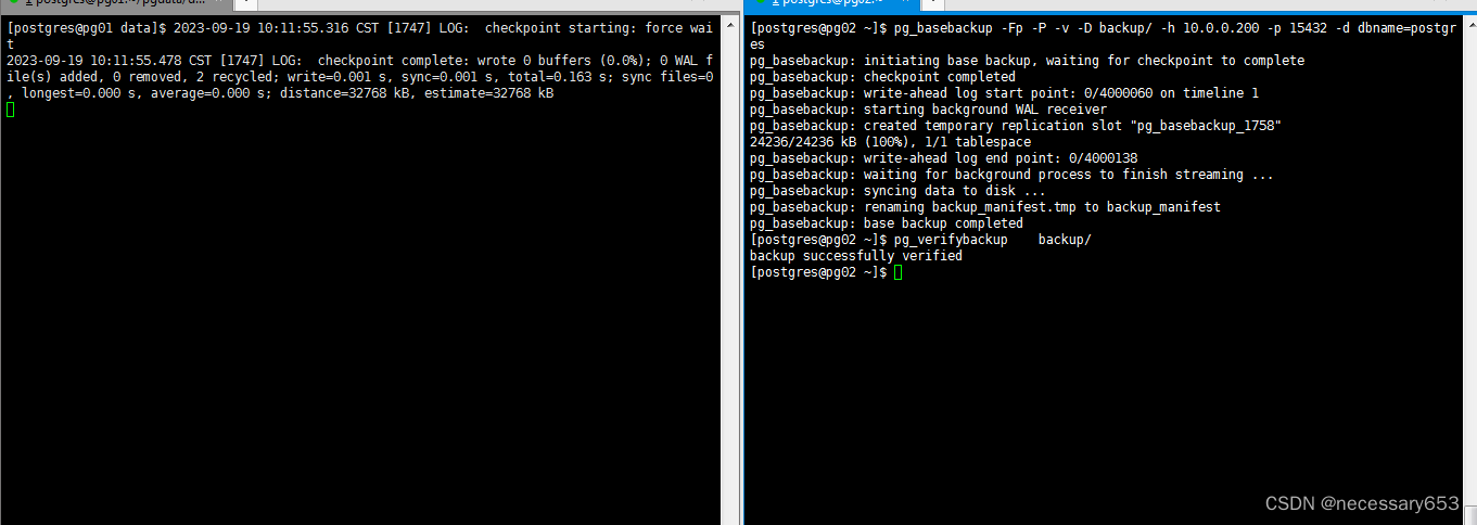 postgresql增量备份工具pg_receivewal-CSDN博客