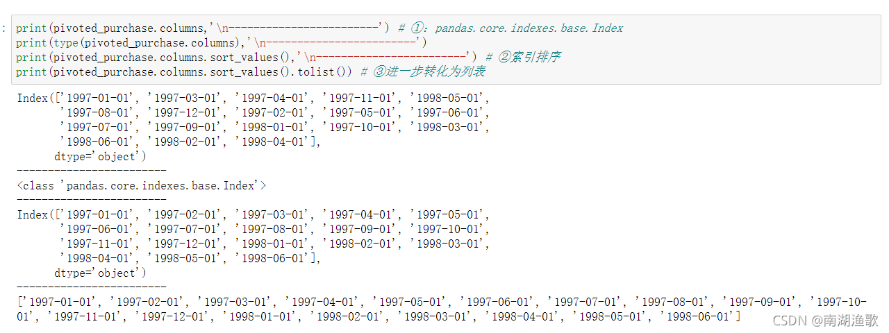 Python：dtype=‘object‘ 的字段便签还可以进行升降序排列_dtype='object-CSDN博客