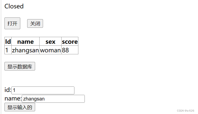 使用ADO.NET访问数据库_adonet数据库访问技术-CSDN博客