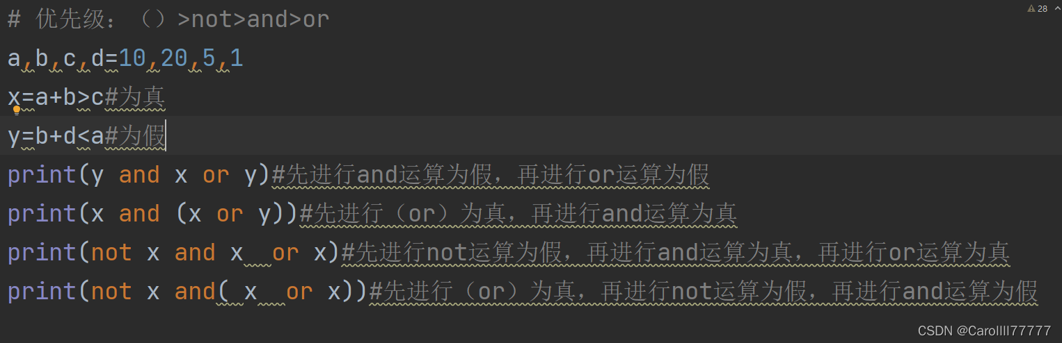 Python 学习 DAY1-CSDN博客
