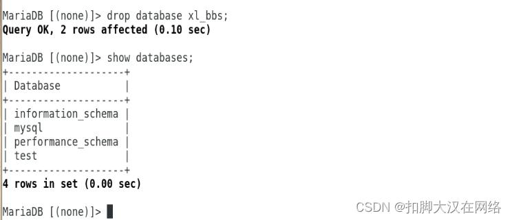 Linux下mysql 数据库的导出备份及导入备份文件操作liunx Mysql 导入数据 Mysqlbackup Csdn博客