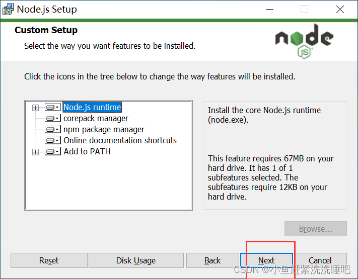 node安装和环境准备_node18下载-CSDN博客
