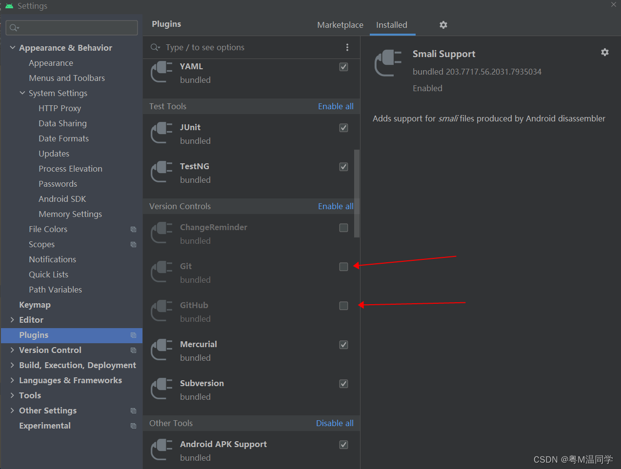 Android Studio 查看Framework源码_android studio framework-CSDN博客