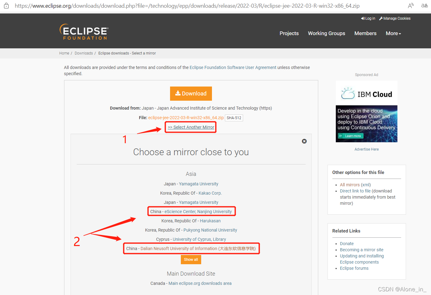 Eclipse下载安装配置测试（超详细）_ecplise 是否安装subclipse-安装成功怎么测试-CSDN博客