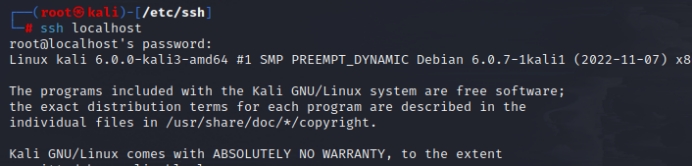 Kali Linux 安装搭建 hadoop 平台 调用 wordcount 示例程序 详细教程_kali安装hadoop-CSDN博客