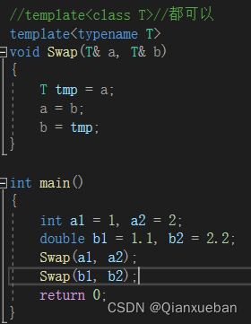 C++的模板template-CSDN博客