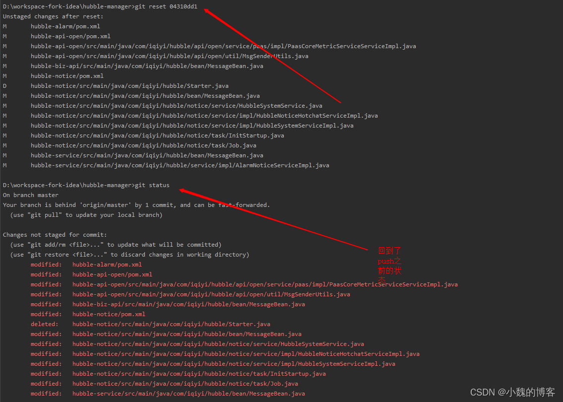 Git命令详解：reset、undo和push操作,-CSDN博客