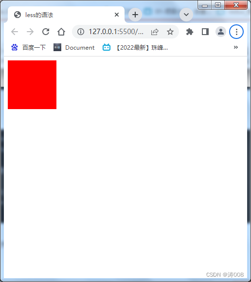 web前端开发html5+css3（学习笔记）（day19）less的简介，语法（less中的变量、父元素与扩展、混合函数、将一个less引到另一个less）less在vscode里的安装及 ...