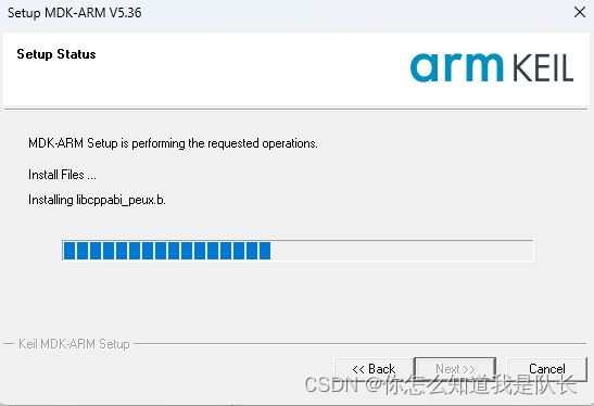 keil5的安装---适合小白_keil 5.36-CSDN博客
