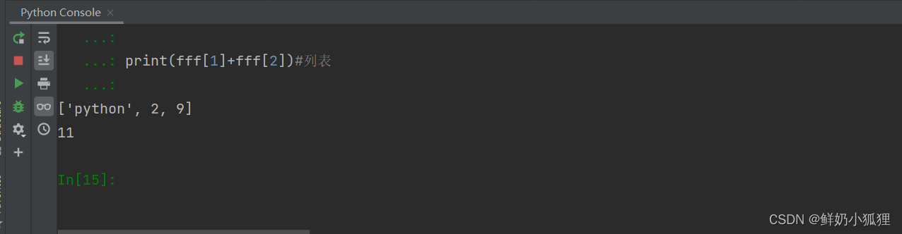 python使用yaml文件_python yaml-CSDN博客