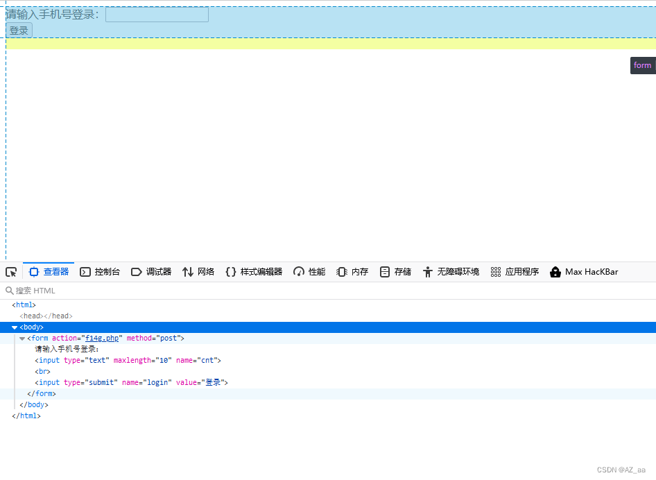 HNCTF 2022 week1 题解_[hnctf 2022 week1]ezr0p64-CSDN博客