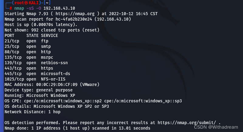 Nmap扫描技巧-CSDN博客