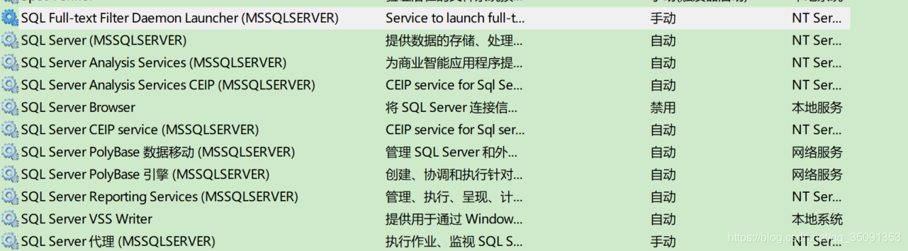 win11安装sqlserver失败解决方案_sqlserver安装完成但失败-CSDN博客