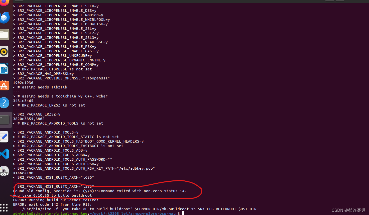 编buildroot时一直卡在linux-headers 5.15.6 Downloading_buildroot linux header-CSDN博客
