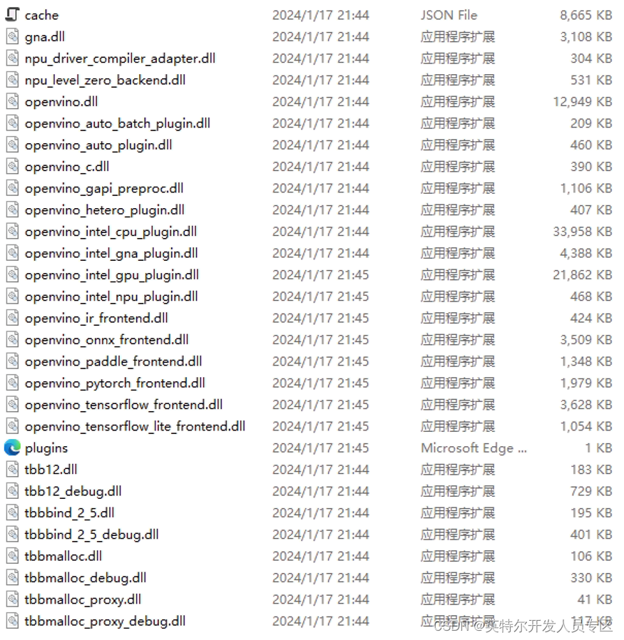 在Windows上搭建OpenVINO™ Java开发环境_java openvino-CSDN博客