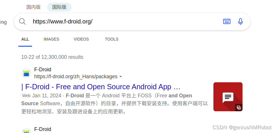 f-droid官网下载地址-CSDN博客